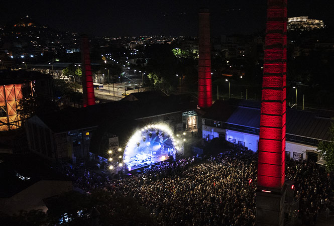 Athens Science Festival
