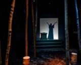 ΤΕΧΝΟΠΟΛΗ ΔΗΜΟΥ ΑΘΗΝΑΙΩΝ | ΕΚΔΗΛΩΣΕΙΣ ΜΟΥΣΙΚΗ ΑΘΗΝΑ