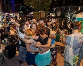 ΤΕΧΝΟΠΟΛΗ ΔΗΜΟΥ ΑΘΗΝΑΙΩΝ | ΕΚΔΗΛΩΣΕΙΣ ΜΟΥΣΙΚΗ ΑΘΗΝΑ