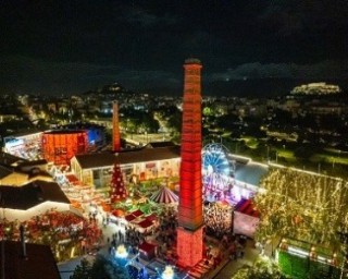 ΤΕΧΝΟΠΟΛΗ ΔΗΜΟΥ ΑΘΗΝΑΙΩΝ | ΕΚΔΗΛΩΣΕΙΣ ΜΟΥΣΙΚΗ ΑΘΗΝΑ